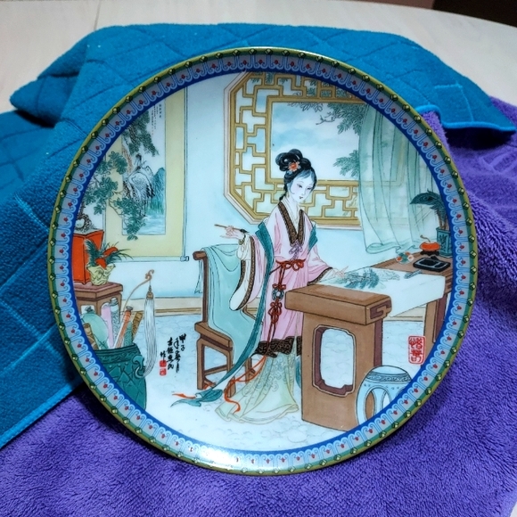 Imperial Porcelain | Art | 987 Imperial Jingdezhen Porcelain Plate ...